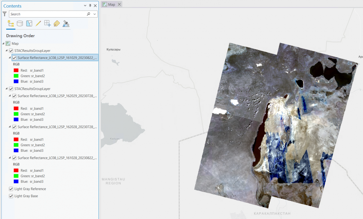 STAC API в ArcGIS Pro 3.2 — Data+ International | Блоги